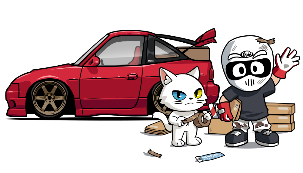 About – Garage Oshi